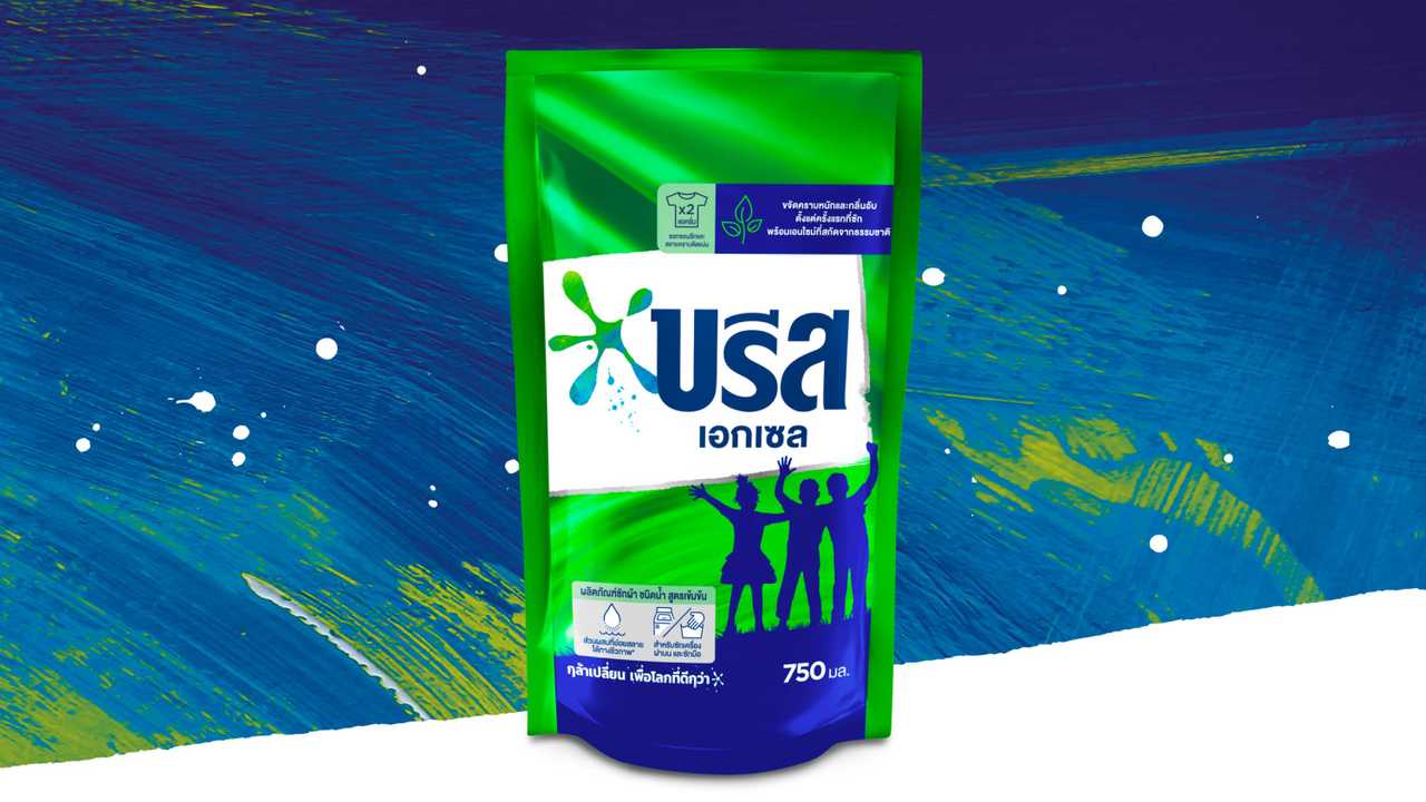 ผลิตภัณฑ์ซักผ้า | Breeze